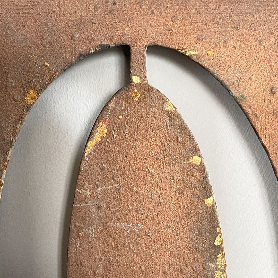 An Antique Way Out Sign - IntoVintage.co.uk – Intovintage.co.uk